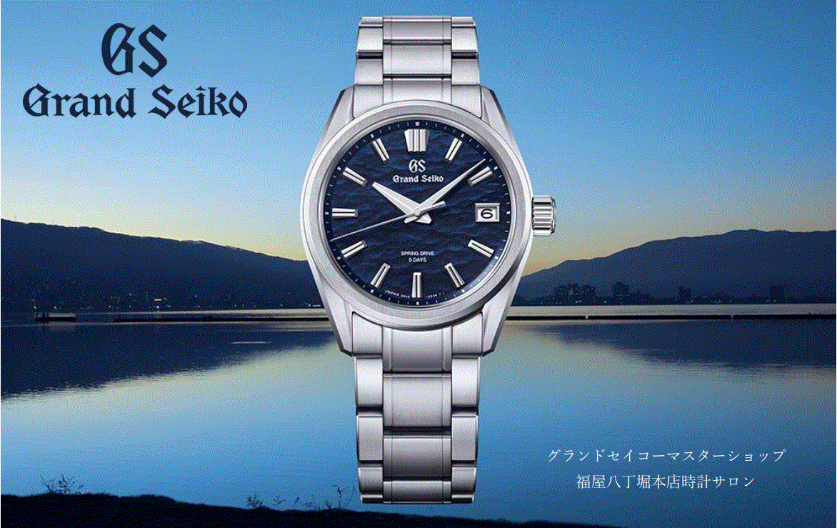 福屋八丁堀本店 7階時計サロン（広島） | ブランド腕時計の正規販売店紹介サイトGressive/グレッシブ