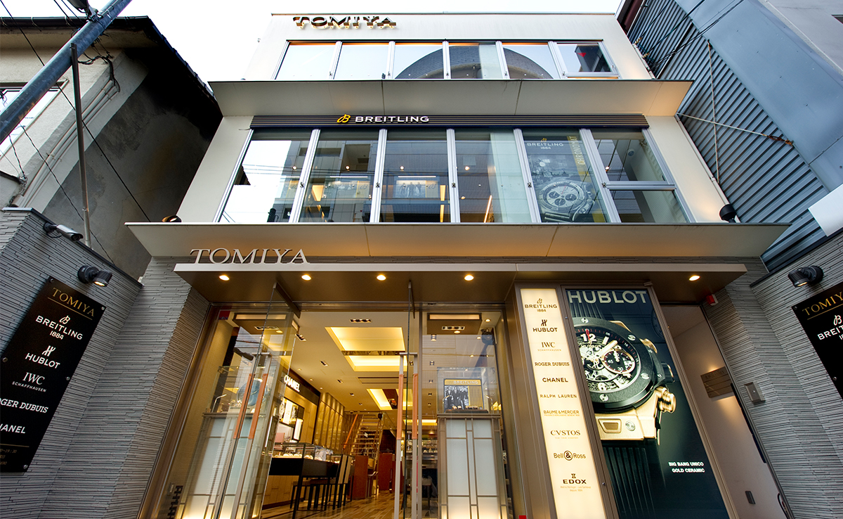 TOMIYA 広島店 | ブランド腕時計の正規販売店紹介サイトGressive/グレッシブ