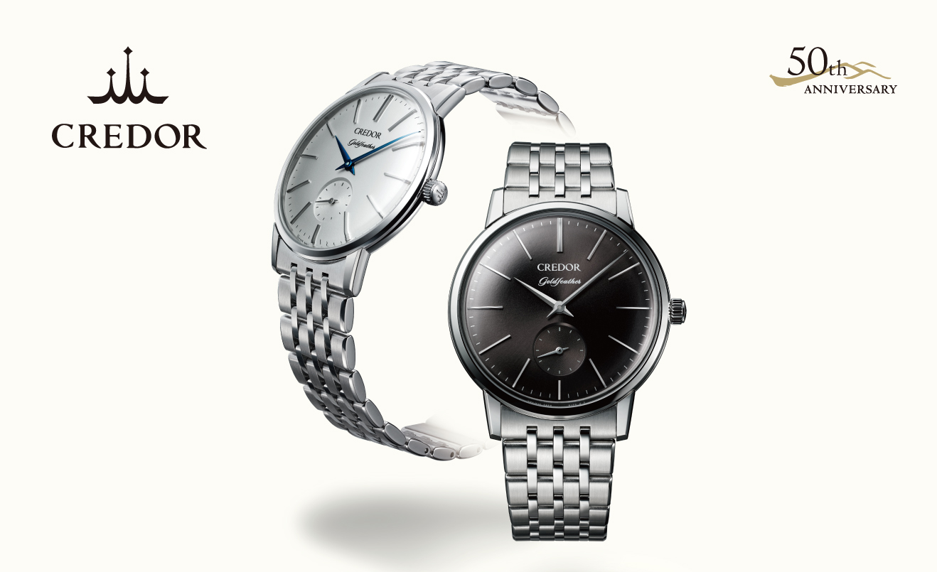 岡山髙島屋 時計売場 | ブランド腕時計の正規販売店紹介サイトGressive/グレッシブ