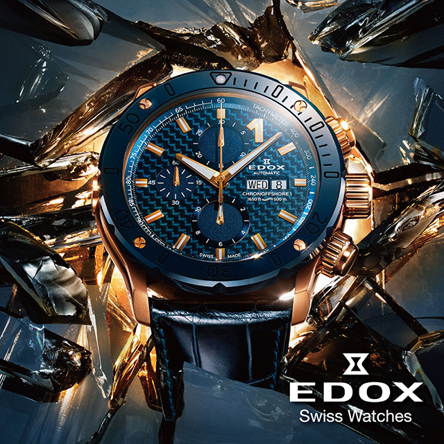 エドックス(EDOX) | ブランド腕時計の正規販売店紹介サイトGressive/グレッシブ